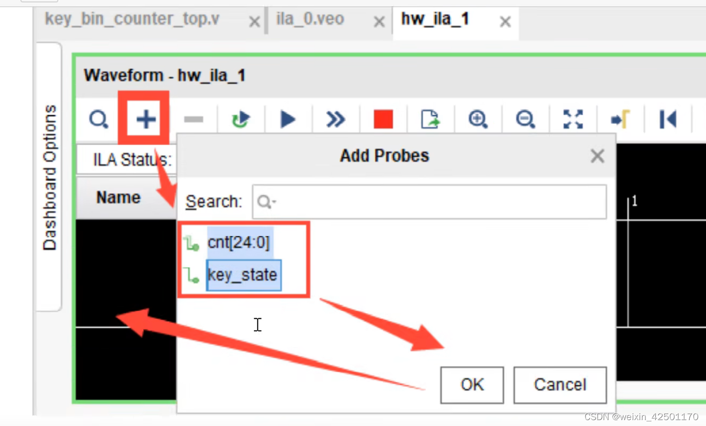 FPGA篇 ila使用例子_fpga ila-CSDN博客