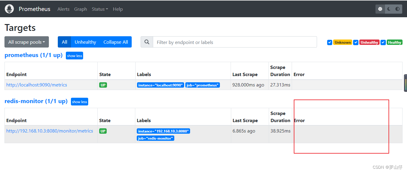 【上来自己动 Redis keyspace keyevent 大键 BigKey 热键 HotKey 监测 Prometheus】_redis bigkey 监控-CSDN博客