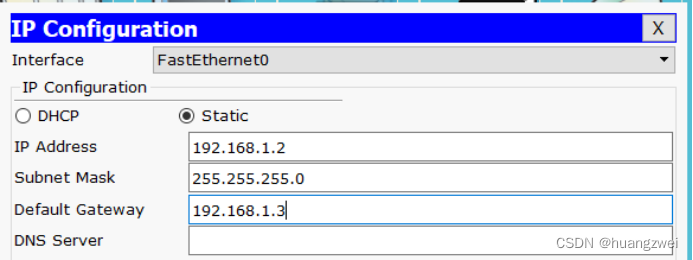 静态NAT的设置_路由器nat转换设置-CSDN博客
