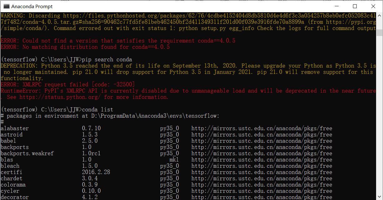 envs内conda命令找不到指定路径_conda list 系统找不到指定路径-CSDN博客