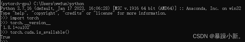 Windows的torch + Cuda + cuDNN_cuda必须安装在c盘吗-CSDN博客
