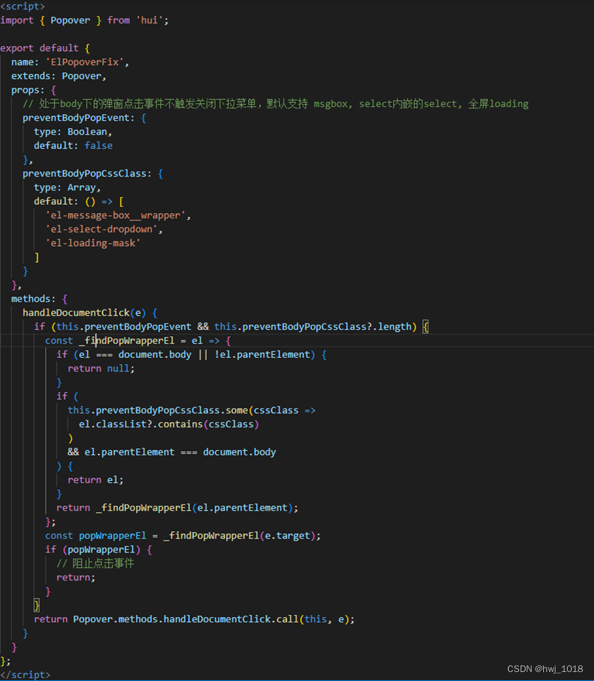 Popover弹框中再弹框时，操作再弹框后Popover消失问题解决_等dialog关闭后popover才关闭-CSDN博客