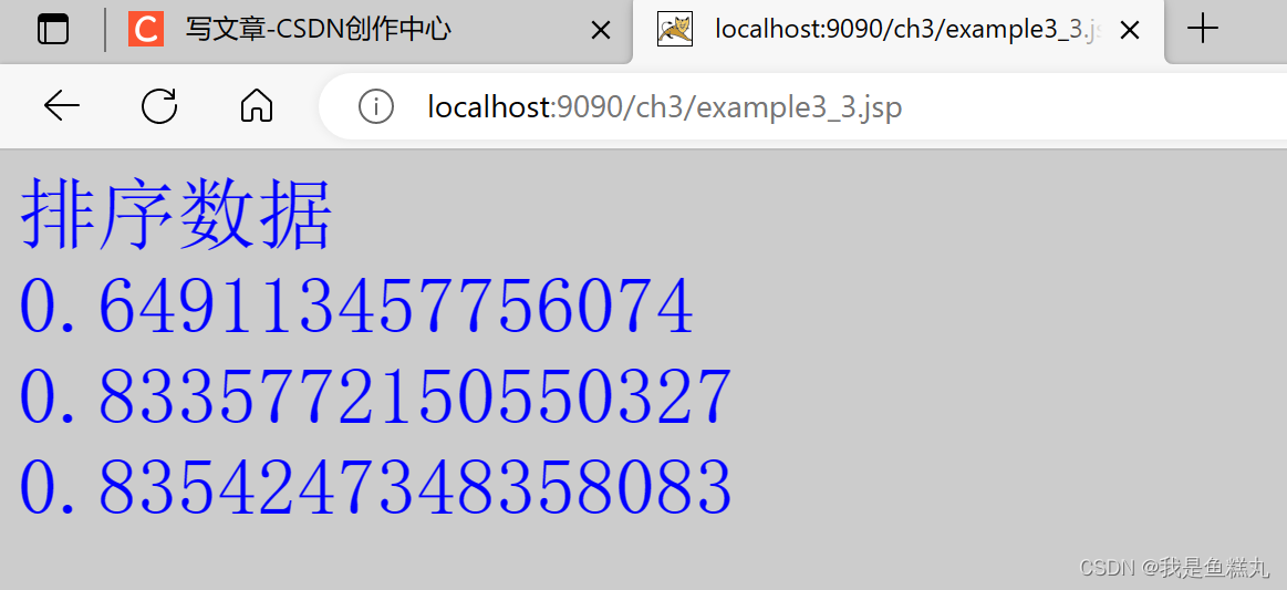 第3章 Tag文件与Tag标记_html和xml的tag-CSDN博客
