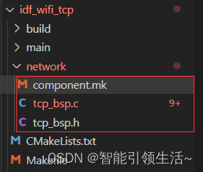 ESP32 IDF开发 应用篇⑭ Wifi TCP客户端和服务器通信_esp32-idf wifi-CSDN博客