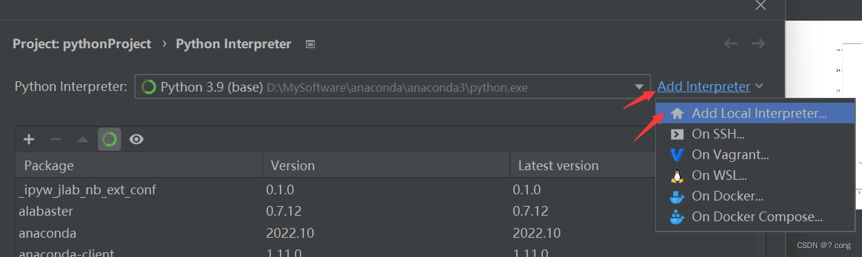 Anaconda的使用_anconda actice-CSDN博客
