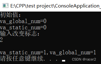 直接双击运行VS2015生成的exe一闪而退_exe文件打开一闪就没了-CSDN博客
