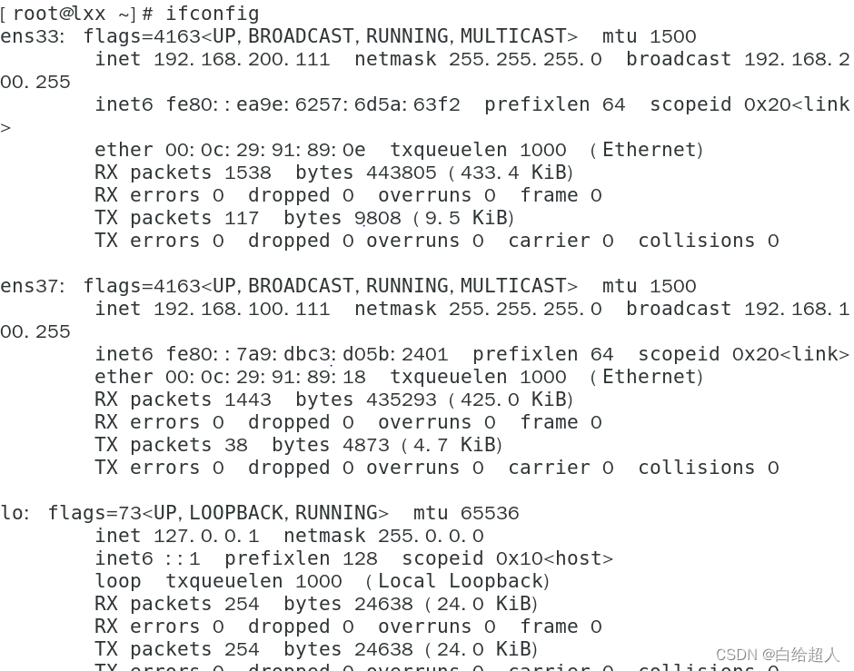 PXE原理与配置_pxe dhcp配置-CSDN博客