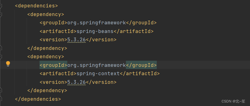 spring初识及Bean注入_什么是bean注入-CSDN博客