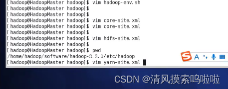 安装部署Hadoop完全分布式集群（三个节点）超详细_hadoop中三个节点互ping-CSDN博客