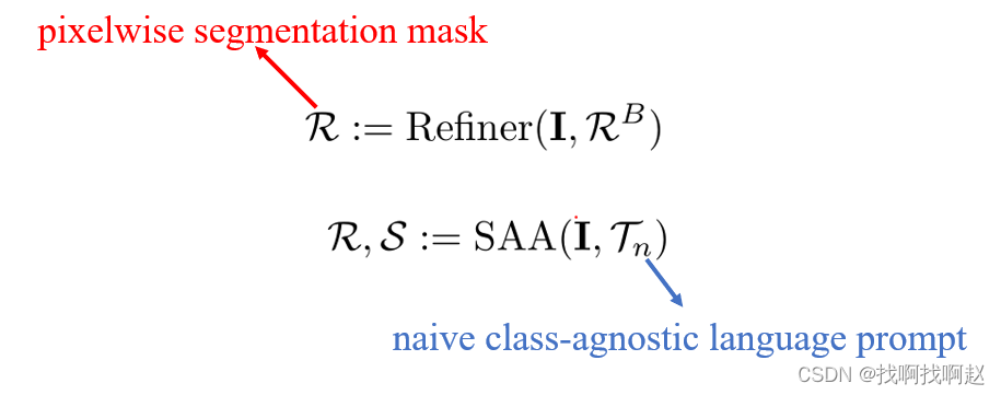 【异常检测】CVPR2023 VAND Zero-Shot ：Segment Anything Anomaly(SAA+)_visual ...