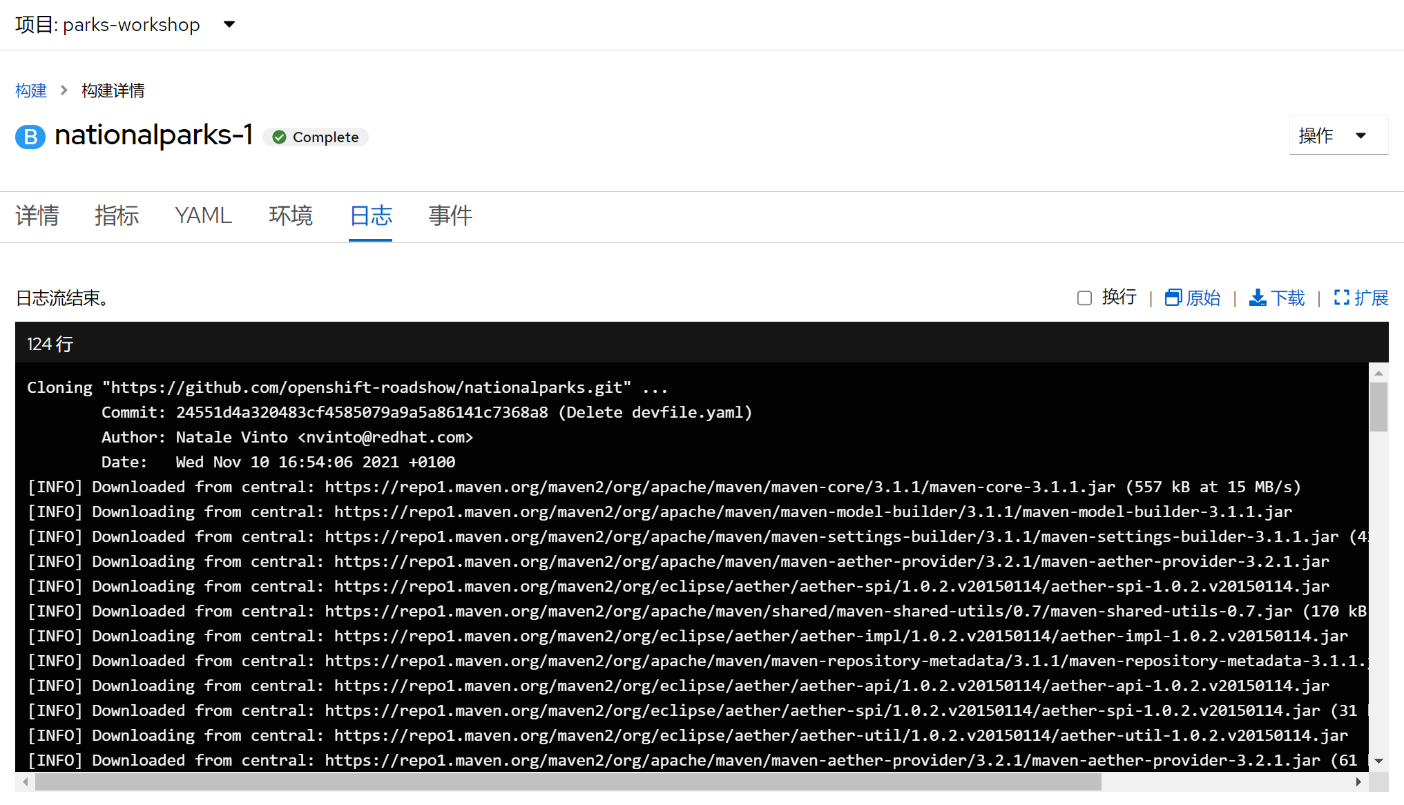 OpenShift 4 - 全图形化 Step-by-Step 部署容器应用（附视频）_openshift4部署-CSDN博客