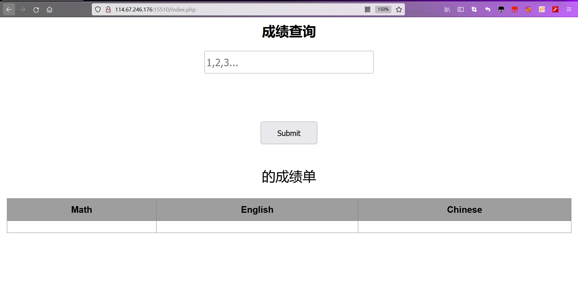 BugKu——Web——成绩查询_bugku 解题 web 成绩查询-CSDN博客