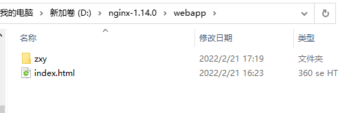 vue项目如何部署？history与hash模式部署时的区别_vue2,hash模式部署的时候-CSDN博客