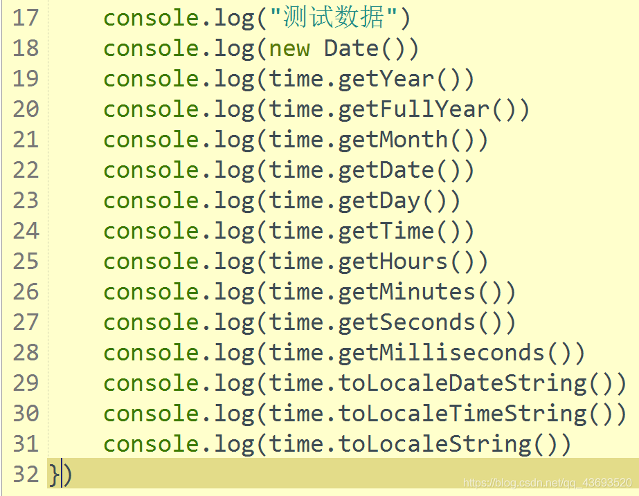 前端js获取当前时间的方法前端获取当前时间 Csdn博客 