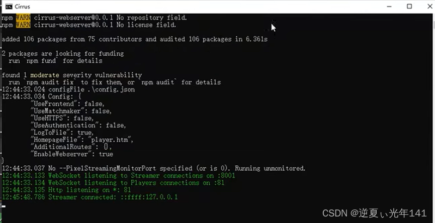 ue4像素流部署到web_ue4 web端-CSDN博客