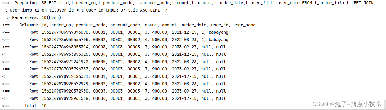 Mybatis Plus联表查询mybatis Plus报 Cannot Resolve Method Leftjoin In Csdn博客