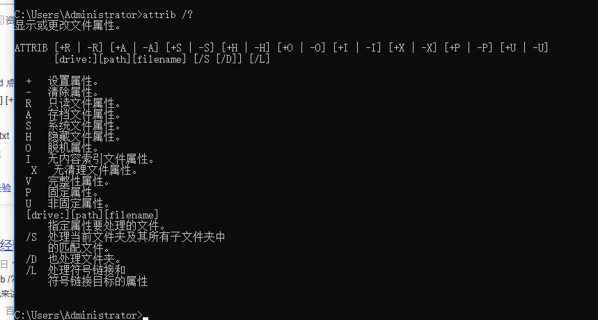 WIN10 Program Files (x86)无法看到,CMD下也找不到，但是路径存在_d盘programfilesx86不显示-CSDN博客