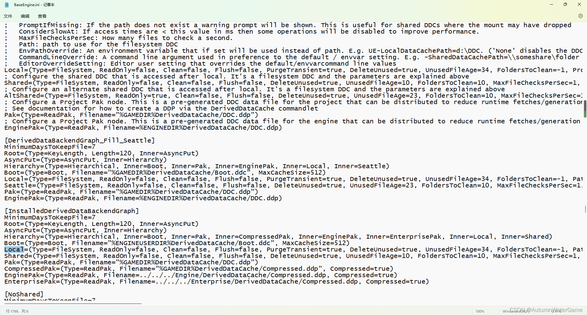 epic如何修改着色器缓存路径_epic shader cache-CSDN博客