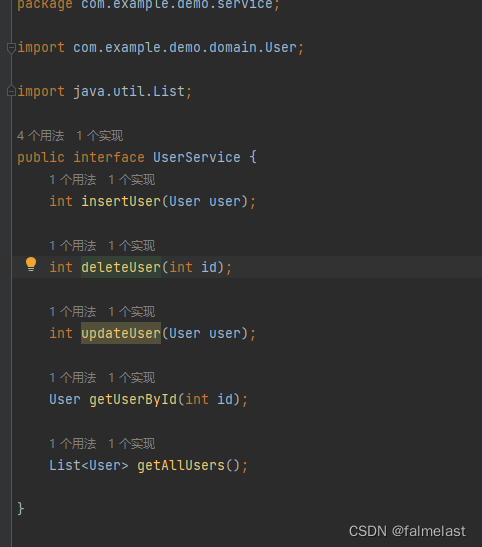 后端单表user的CURD功能代码和测试_对用户表 user 进行 curd 的操作-CSDN博客