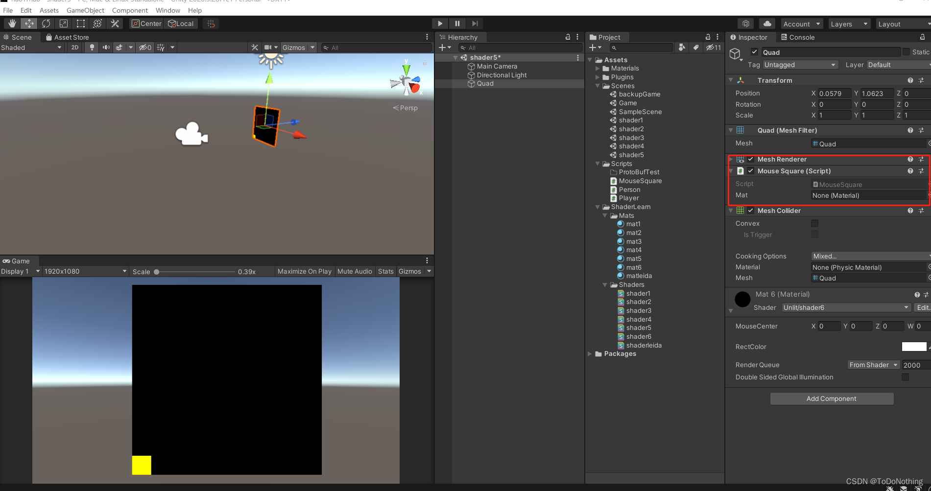 Unity Shader学习(五)鼠标移动方块unity如何使用鼠标移动立方体 Csdn博客