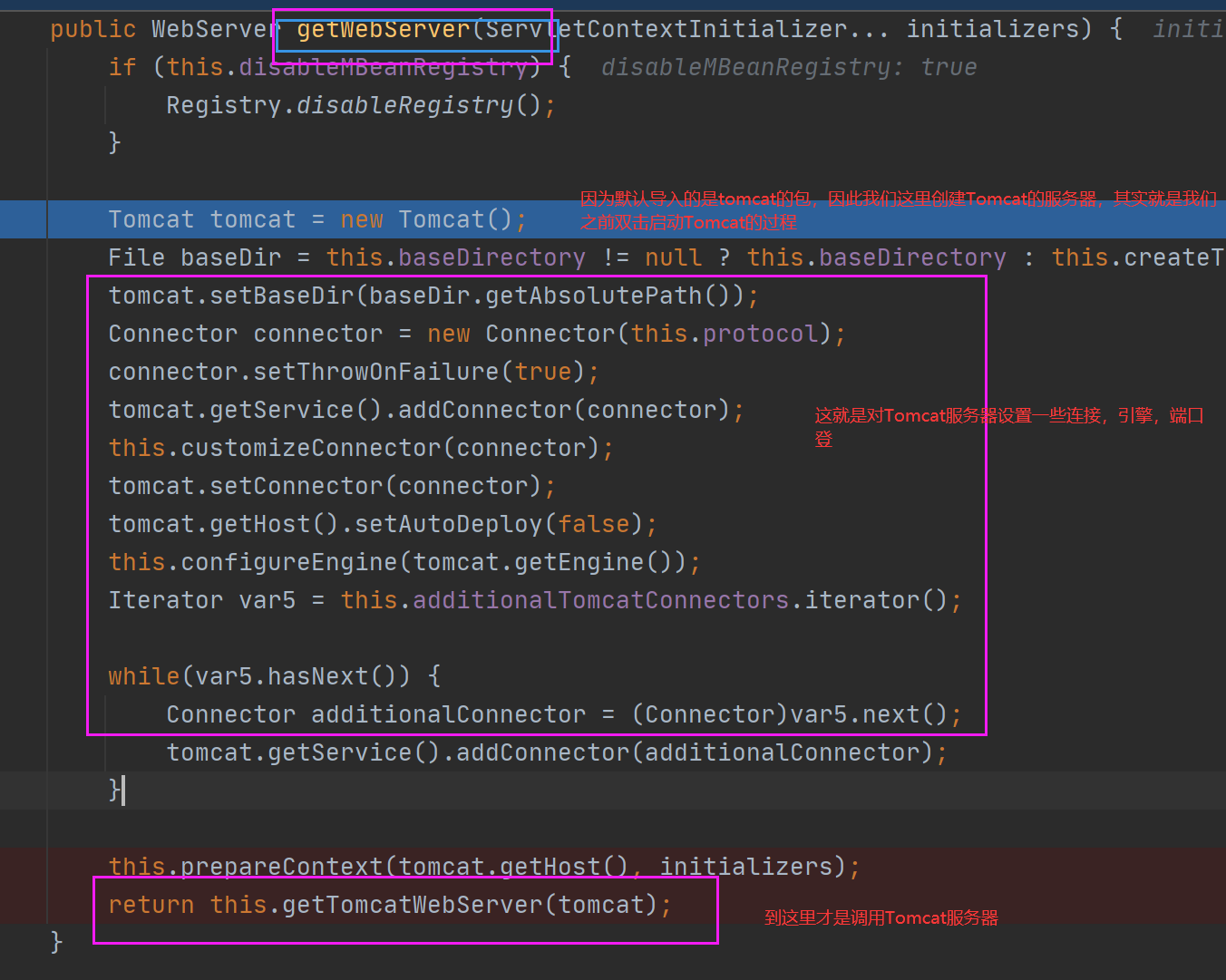 SpringBoot：嵌入式Servlet容器(Tomcat, Jetty, or Undertow服务器)原理浅析---- 16_sdsdsd-CSDN博客