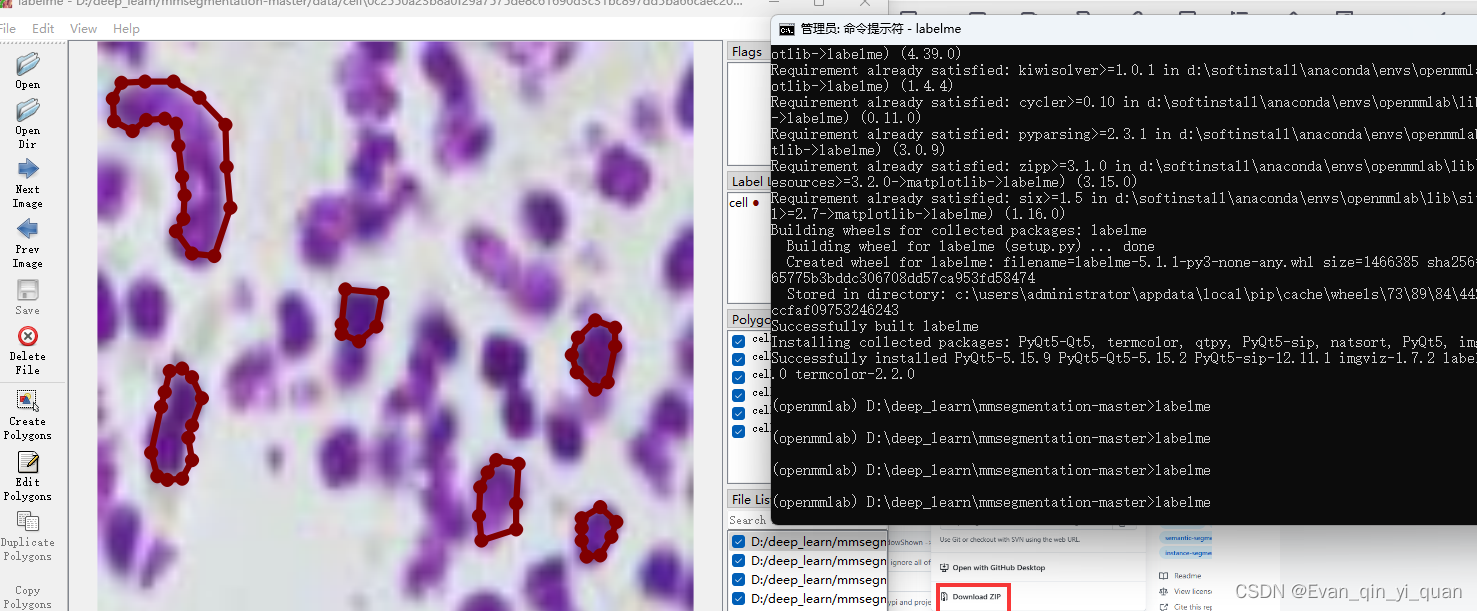 Pytorch实战7-mmsegmentation训练-CSDN博客