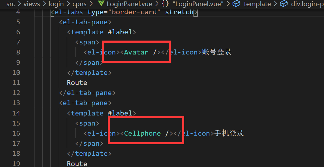 element-plus全局注册-局部引入icon字体图标_elementplus el-icon import部分-CSDN博客