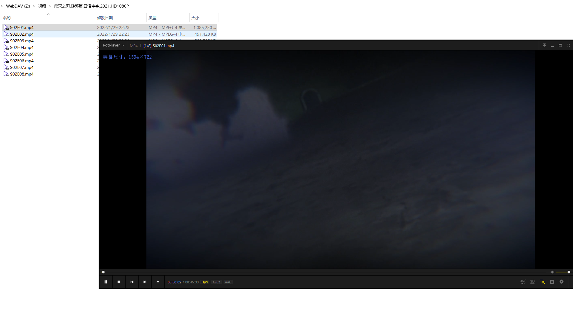 阿里云挂载/阿里云盘/本地挂载网络盘/WebDAV/win软件/界面 - gylang - 博客园