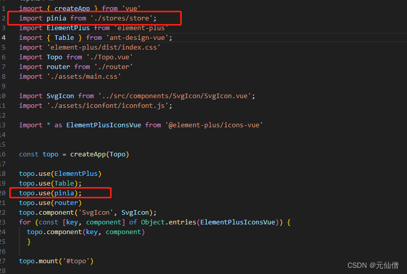 vue3项目解决pinia报错：getActivePinia was called with no active Pinia. Did you forget to install pinia ...