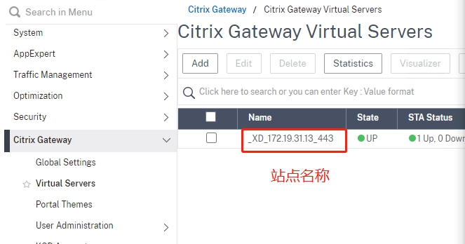 Citrix NetScaler Gateway：使用Smart Access实现根据源IP控制用户可访问的交付组-CSDN博客