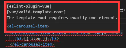 Vue 报错，关于 The template root requires exactly one element 报错的解决方案 – 源码巴士