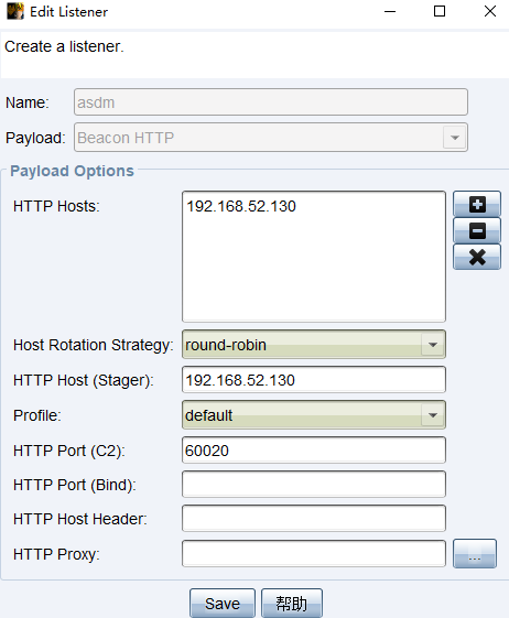 【工具使用】Pystinger(毒刺)的使用-CSDN博客