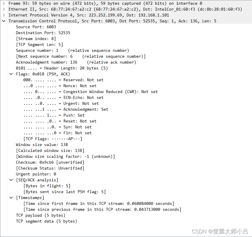 HCIA-R&S自用笔记（3）（传输层）TCP、UDP-CSDN博客