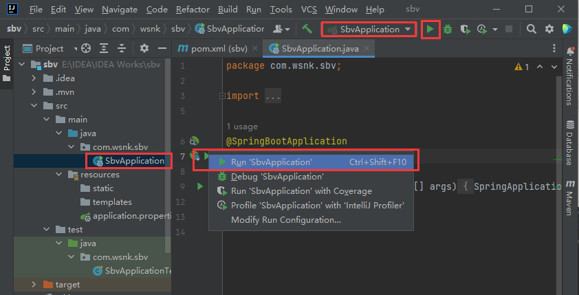 IDEA创建SpringBoot项目（详细教程）_idea新建springboot项目教程-CSDN博客