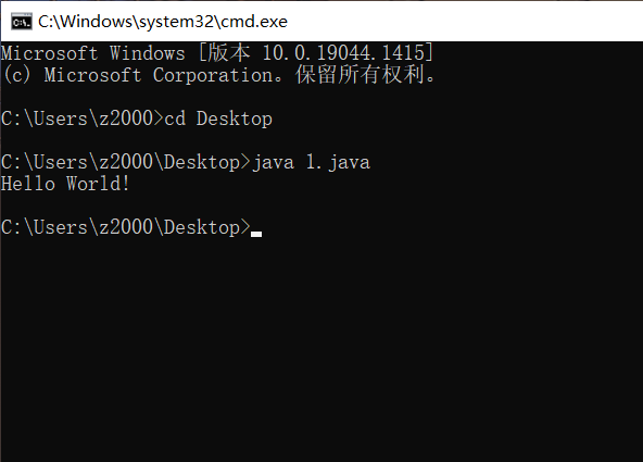 Windows安装Java 11_java11.0.13-CSDN博客