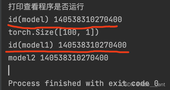 单例模式实现模型的预加载python单例模式加载预训练模型 Csdn博客 