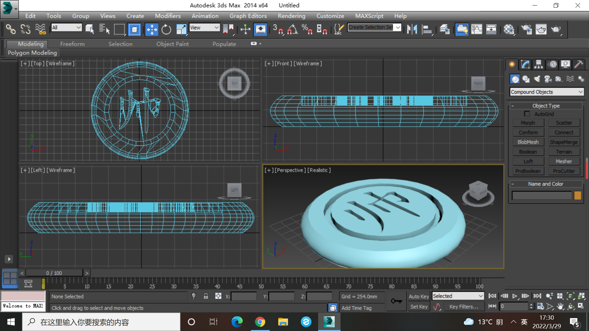 3ds Max 布尔（Boolean）运算——象棋的制作_蹦吧拉蹦的博客-CSDN博客_3dmax象棋