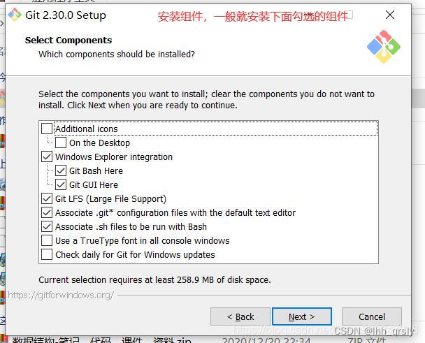 win10 git 安装_git安装没有修改路径页面-CSDN博客