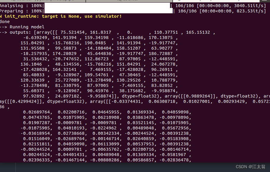 Mediapipe 手势模型 转换rknn_mediapipe转rknn-CSDN博客