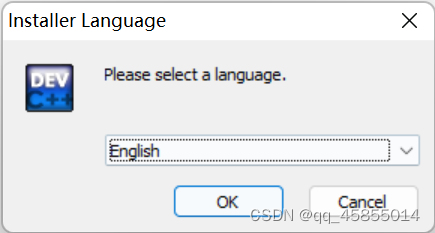Dev C++下载(免费)及新建项目_devc++下载免费-CSDN博客