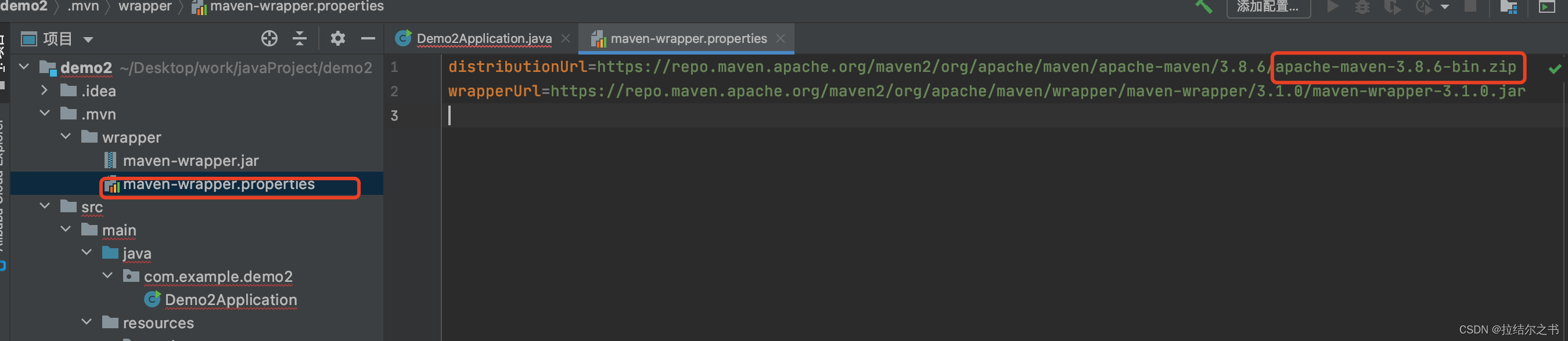 新建springboot项目，maven与idea版本冲突。method ‘void ＜init＞()‘ not found。最新解释_method 'void ()' not found ...