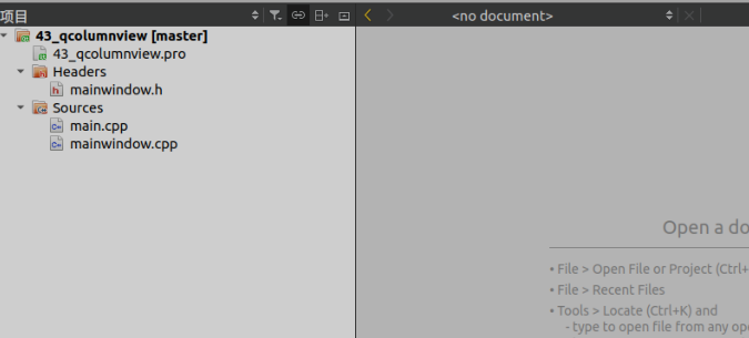 Qt控件----项目视图组（基于模型）_qundoview-CSDN博客