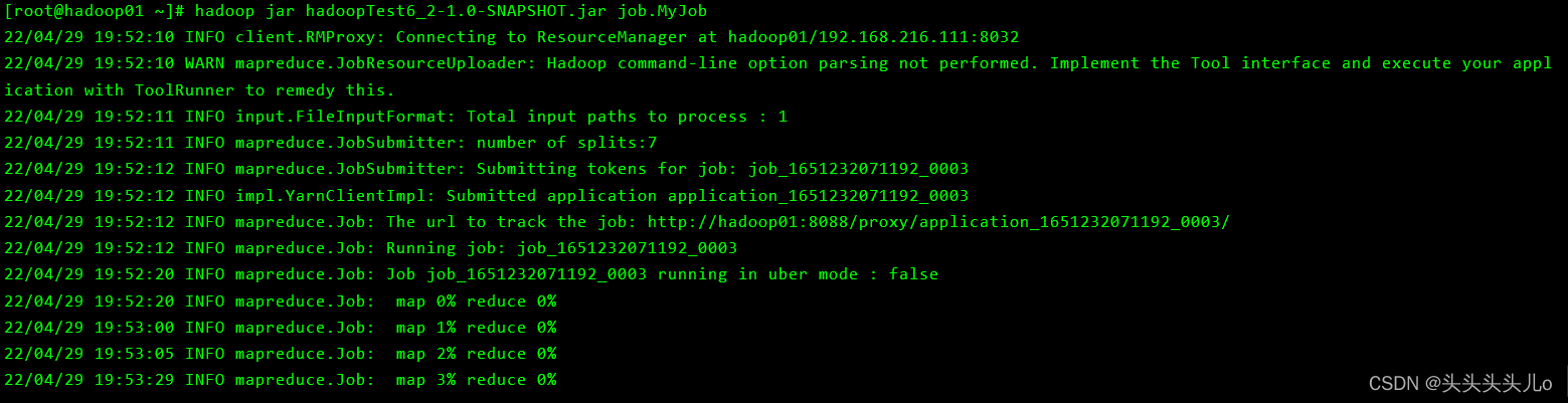 Hadoop Partitioner的应用_partitioner组件的目的-CSDN博客