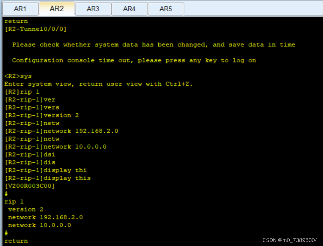 MGRE实验-CSDN博客