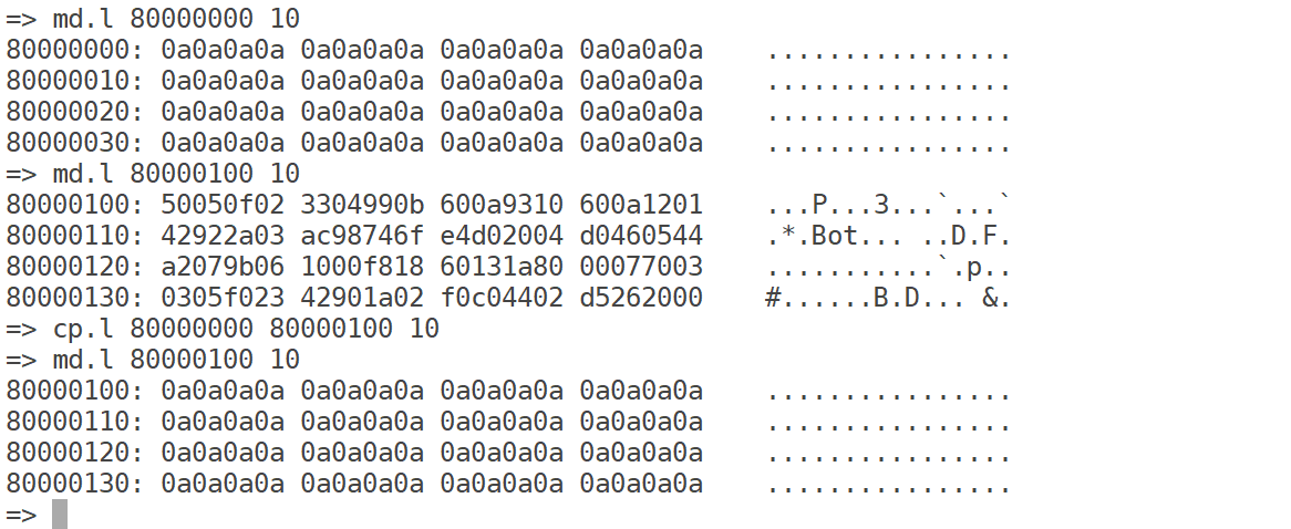 U-Boot的启动信息和命令使用_uboot setenv-CSDN博客