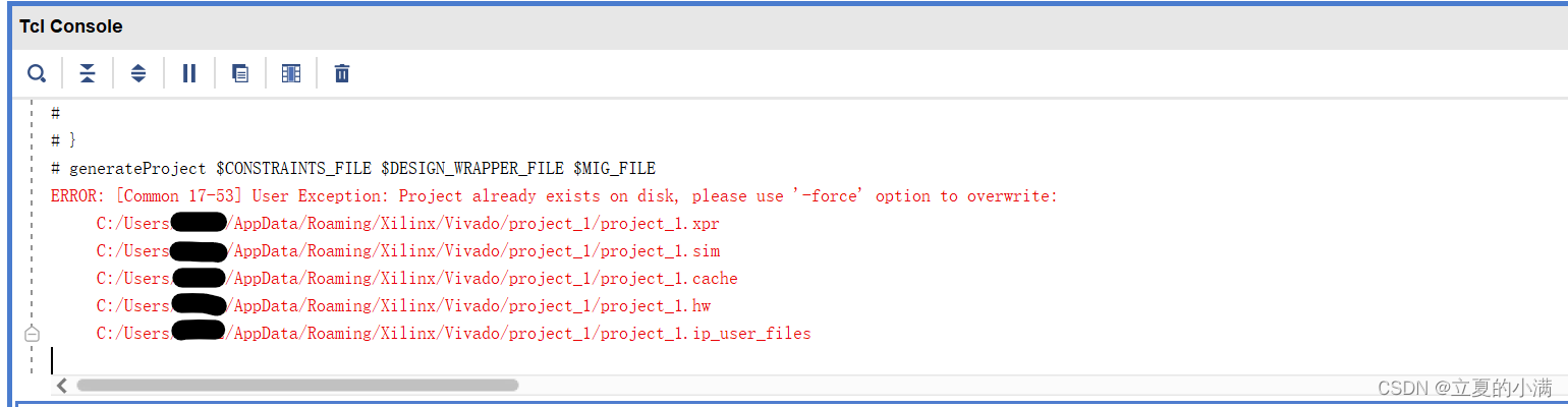 XAPP1171源码恢复出现的问题及解决方案-CSDN博客