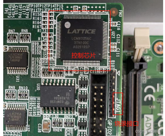 LATTICE芯片烧录FW的方法_lattice芯片程序读取-CSDN博客