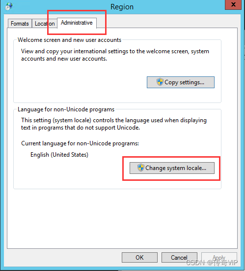 易语言软件乱码解决_易语言乱码-CSDN博客