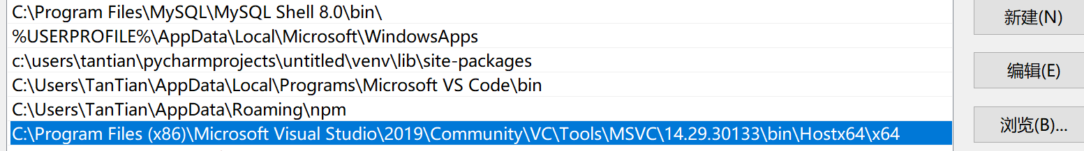 场景图生成（scene graph generation），github/yrcong/RelTR 代码运行_reltr: relation transformer for scene ...